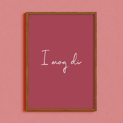 I mog di Poster mit lustigem bayerischen Spruch – vonSUSI