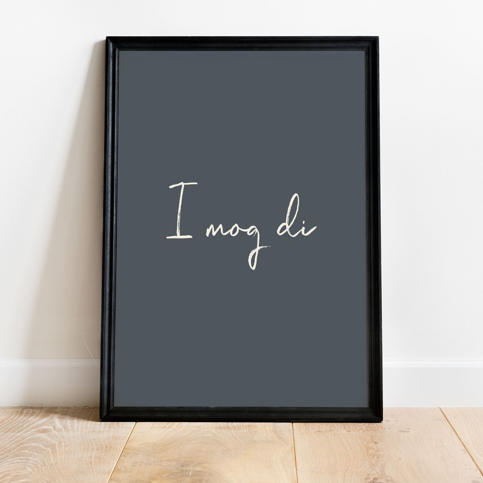 I mog di Poster mit lustigem bayerischen Spruch – vonSUSI